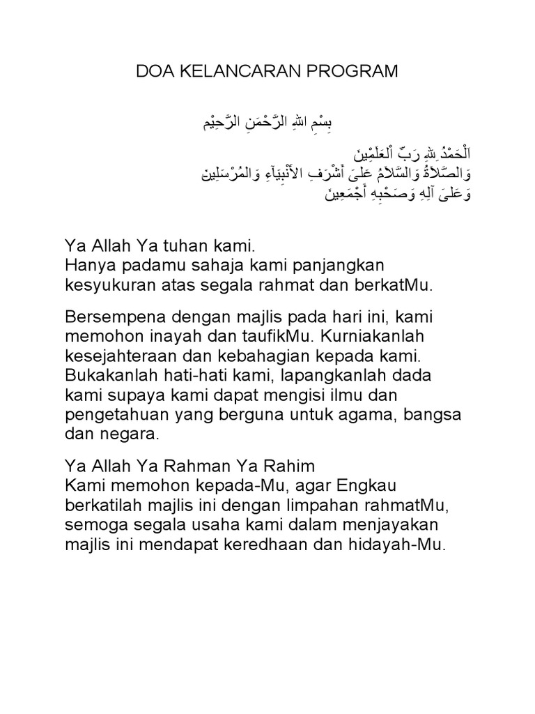 Doa Kelancaran Program | PDF