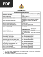 RTI Application Format in Kannada and English PDF | PDF