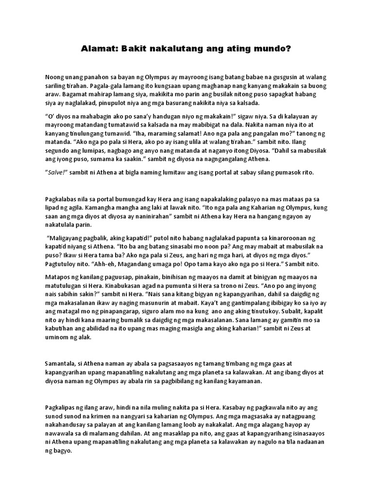 Alamat - Bakit Nakalutang Ang Ating Mundo | PDF