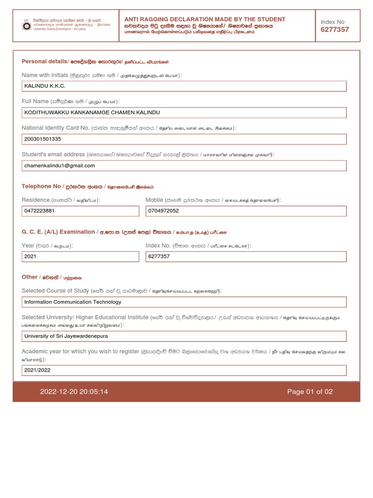 Anti Ragging Declaration Form | PDF | Aggression | Problem Behavior