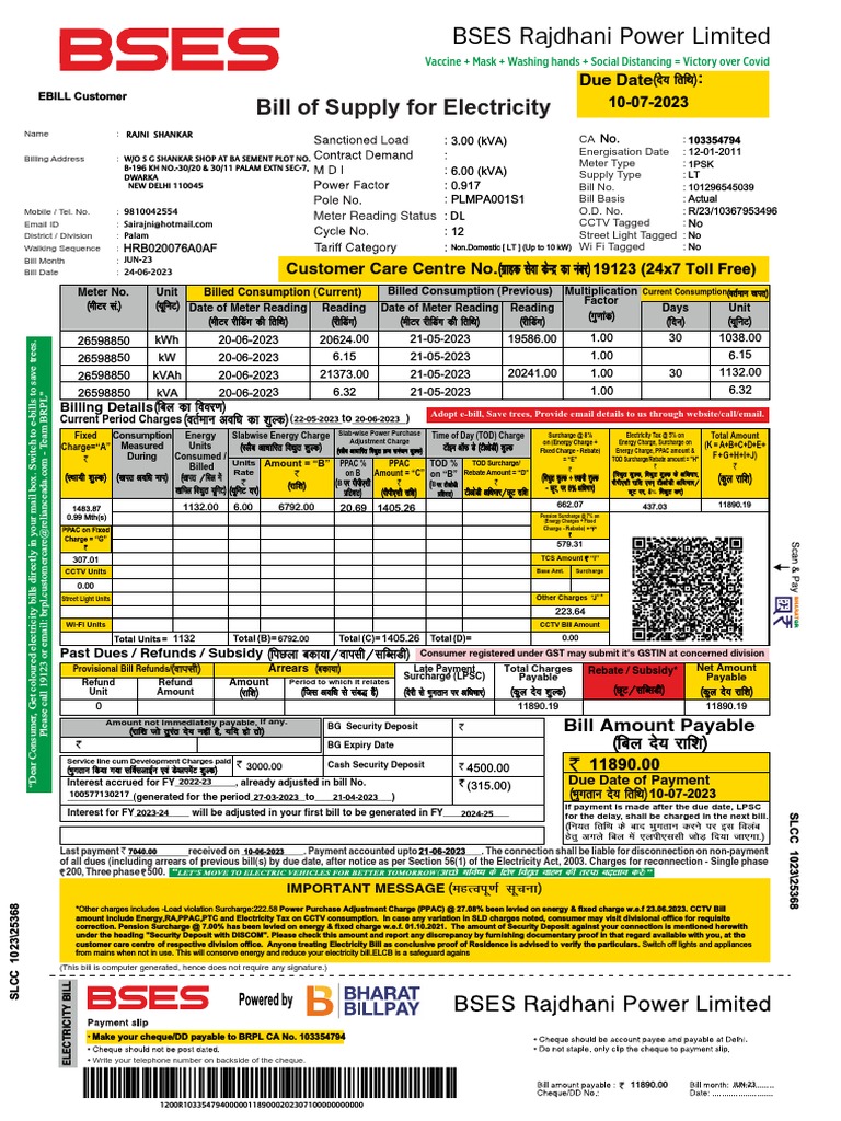 Bill of Supply For Electricity: BSES Rajdhani Power Limited | Download ...