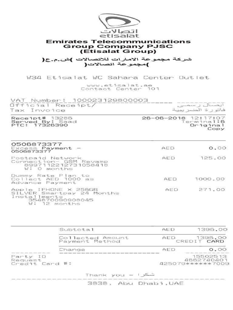 Emirates Telecommunications Group Company PJSC | PDF
