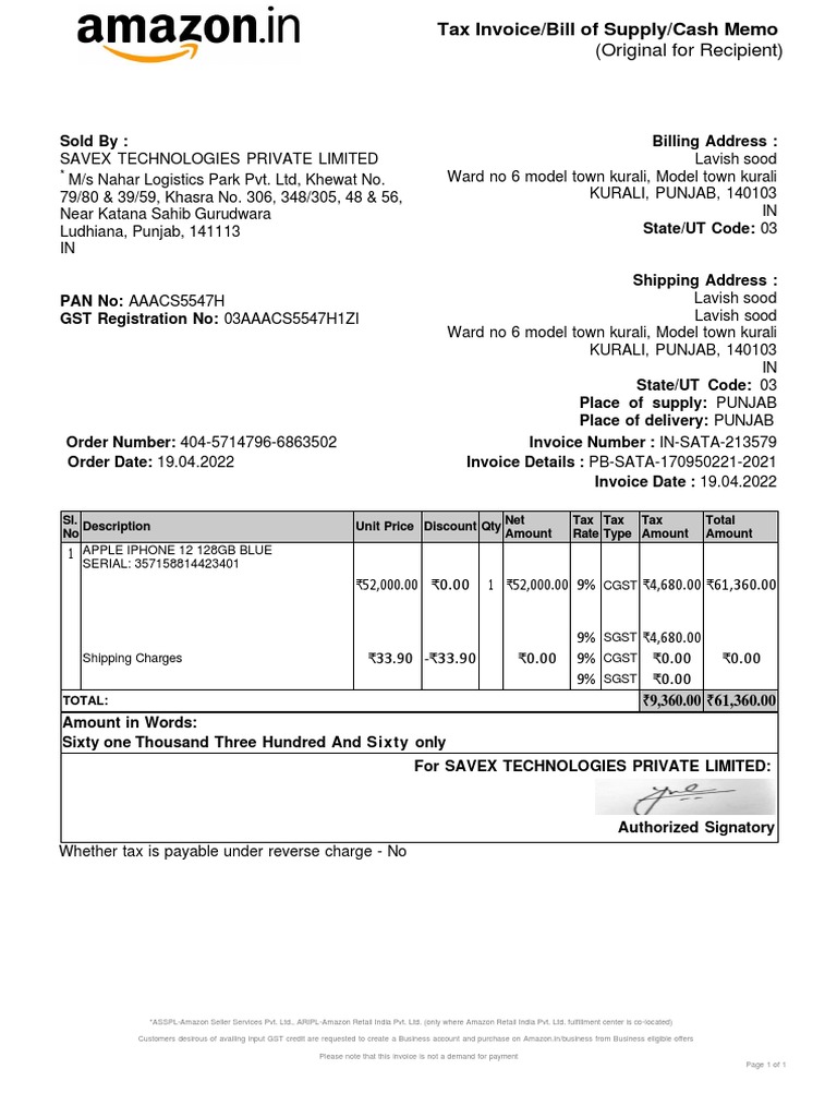 Iphone 12 Amazon Iinvocie | PDF | Invoice | Payments