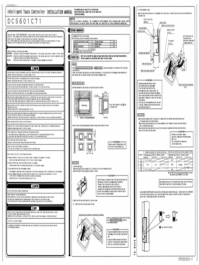 DCS601C71 Installation Manual ITC | PDF