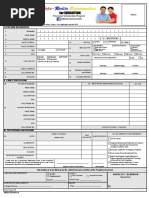 BRO Ed Application Form | PDF