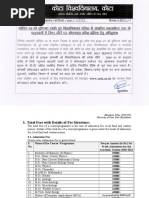 Fee Structure - Atma Ram Sanatan Dharma College | PDF | Fee