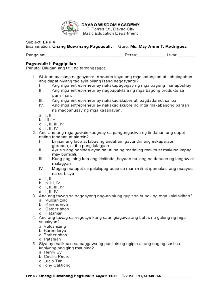 Epp4 - Unang Buwanang Pagsusulit (2022-2023) | PDF