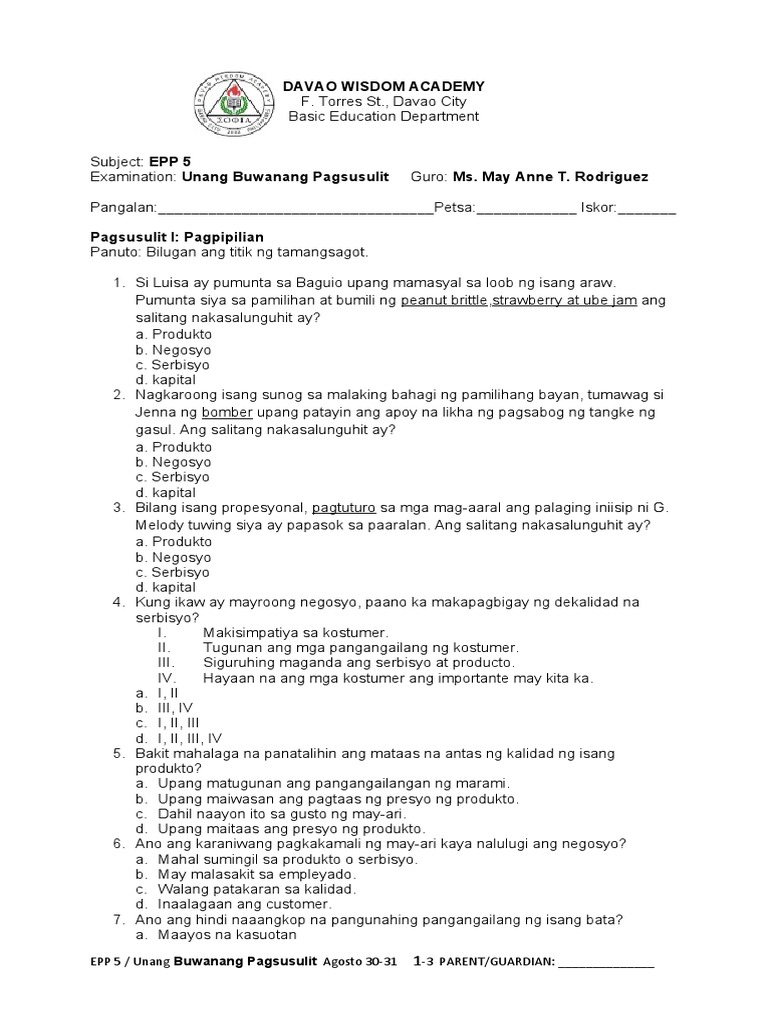 Epp5 - Unang Buwanang Exam (2022-2023) | PDF
