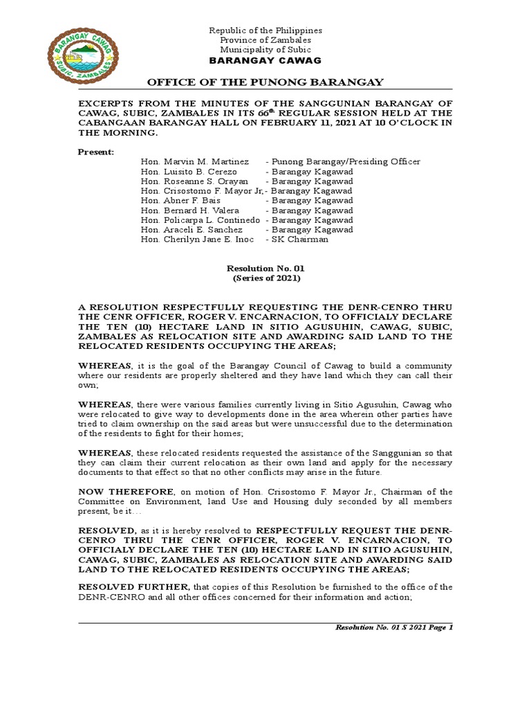 Resolution Request | PDF