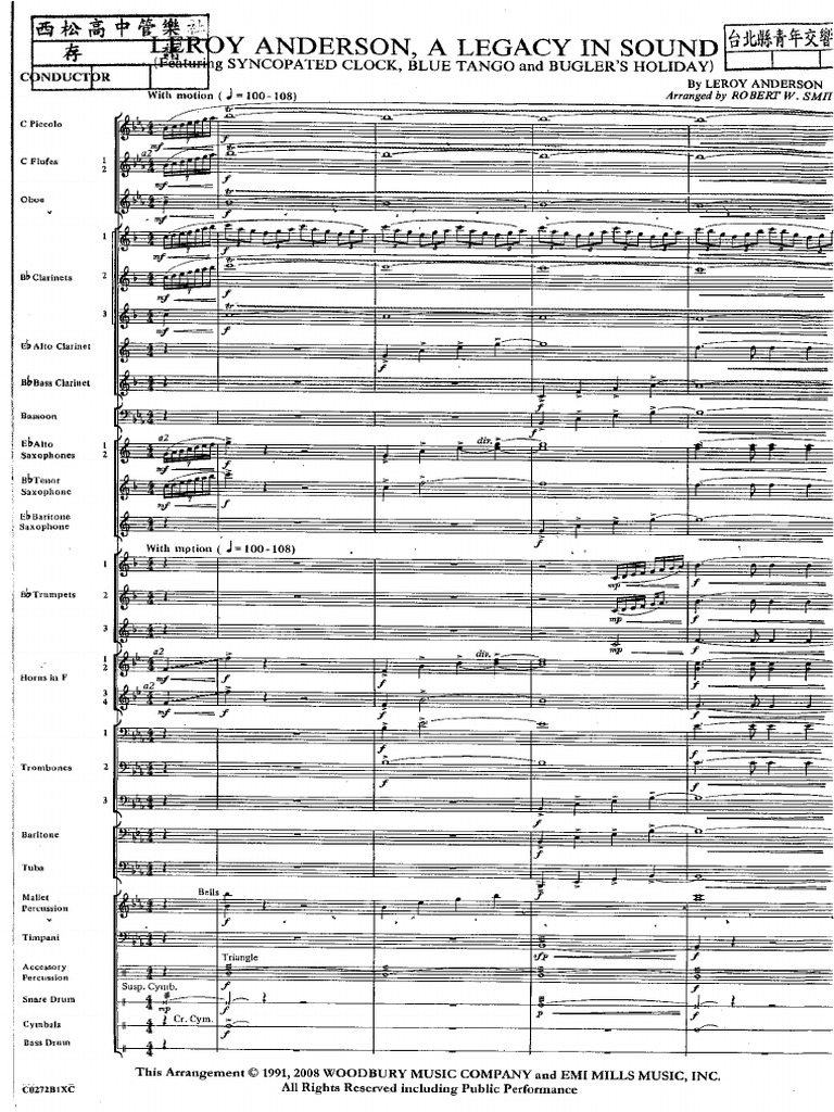 A Legacy in Sound CS+PARTS | PDF