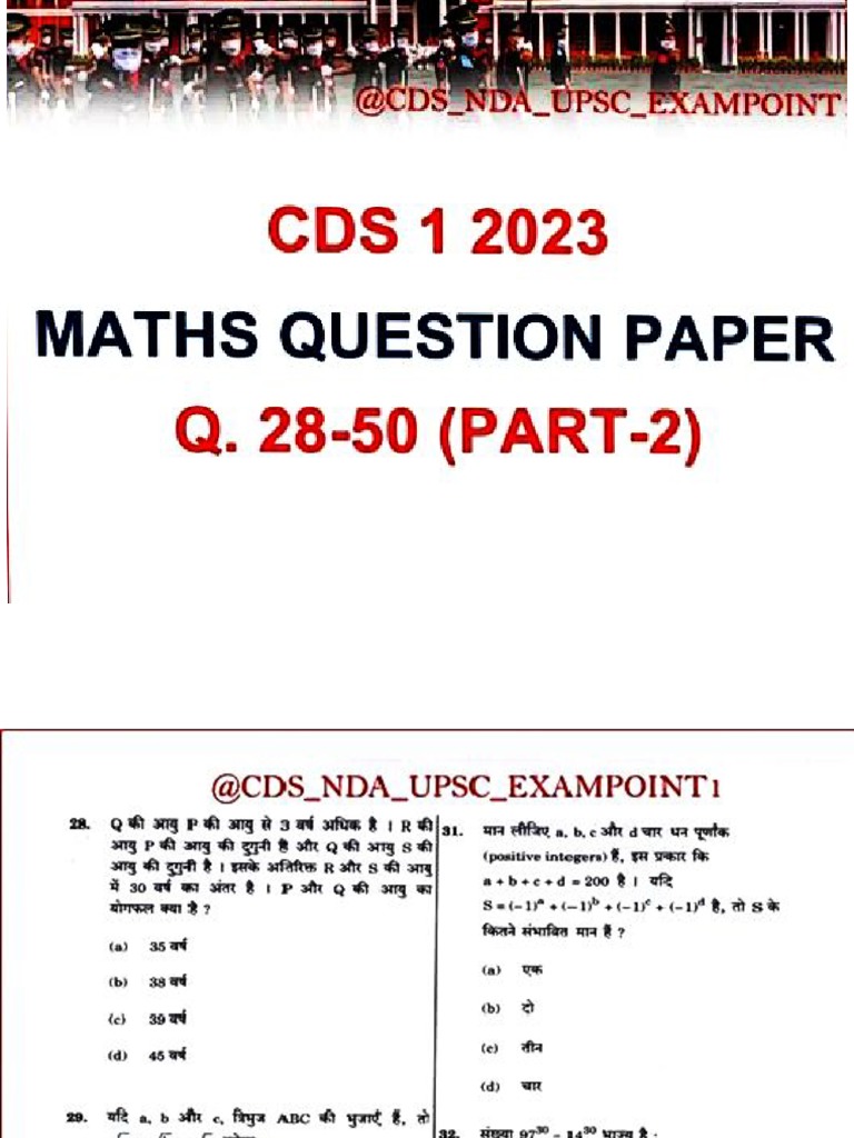 NDA PYQ???? | PDF NDA PYQ???? | PDF