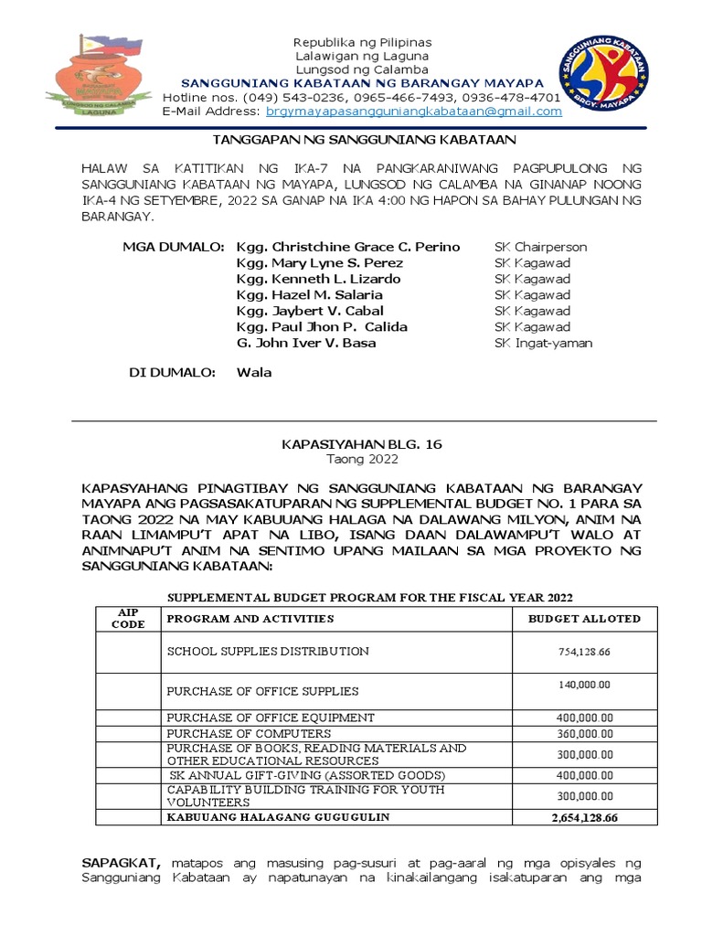 Resolution For Supplemental Fy 2021 | PDF