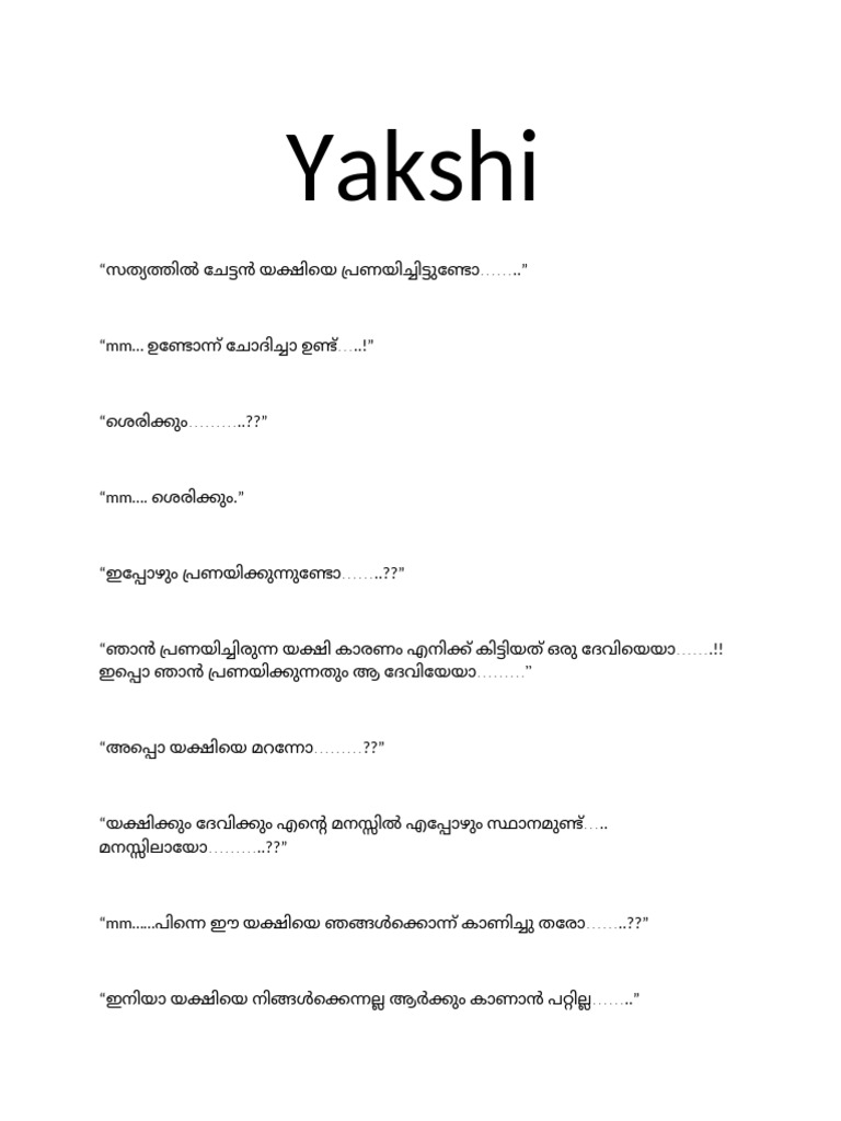 Yakshi | PDF