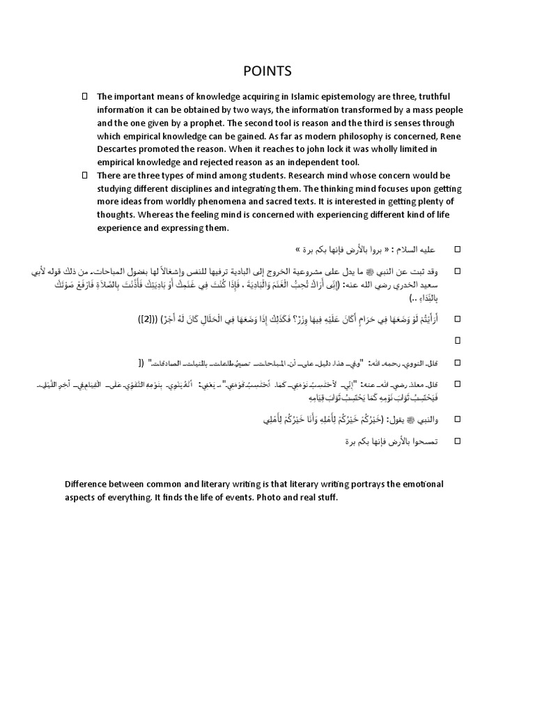 Points | PDF | Mind | Knowledge