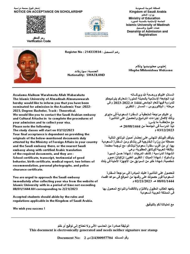 Madinah University Admission Notice 2023 | PDF | Saudi Arabia