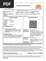 APMS User Guide for External Access | PDF | Personal Identification ...