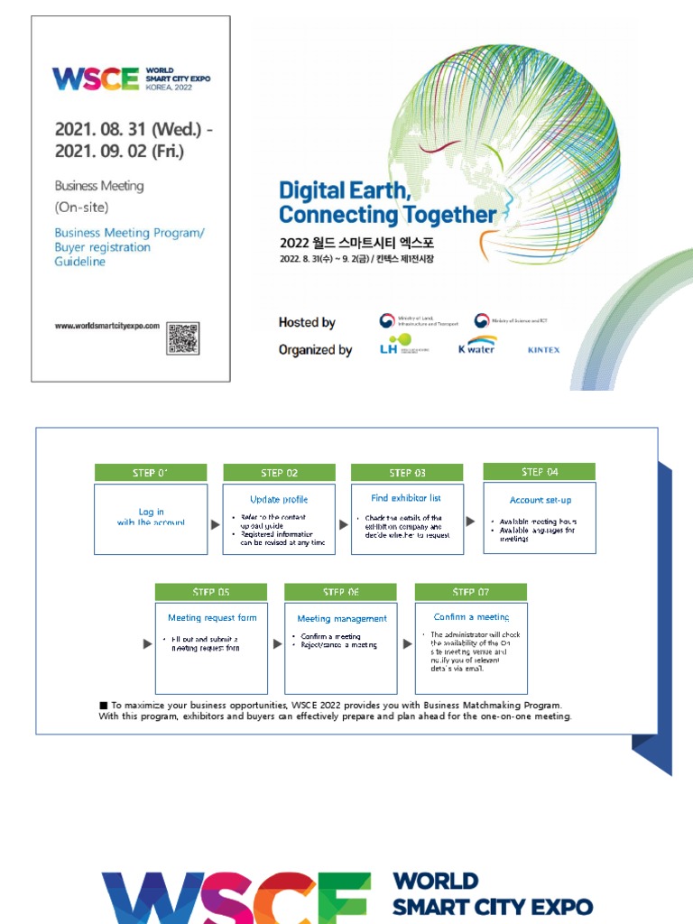 WSCE 2023 Buyer Guideline | PDF | Computing | Software