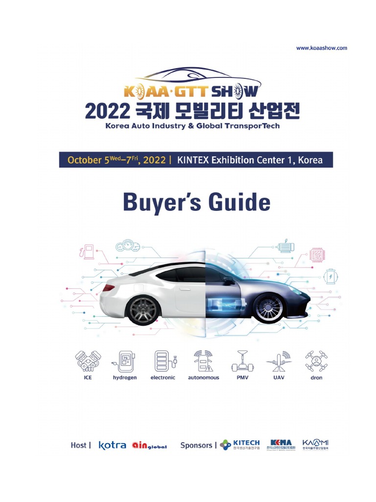 2022 KOAA-GTT Show - Visiting Buyer's Guide | PDF