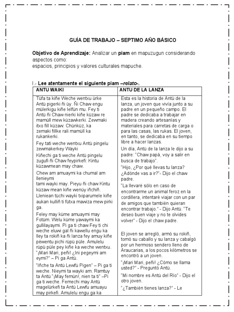 Guía N° 1 L. Indígena 7 Año Primera Unidad | PDF