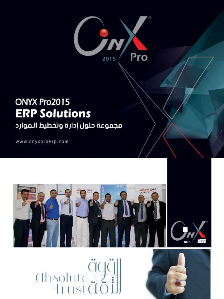Dokumen - Tips - Onyx Pro Erp | PDF