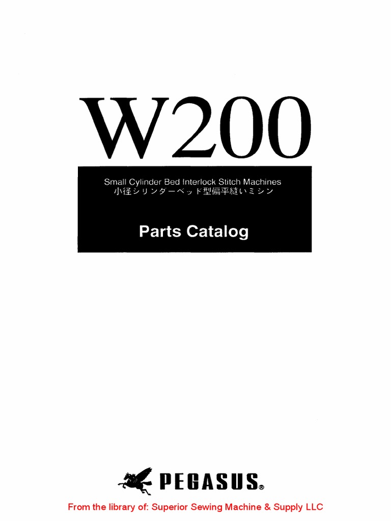 Pegasus W200 | PDF | Screw | Equipment