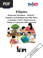 Filipino Module 1 Grade 1 | PDF