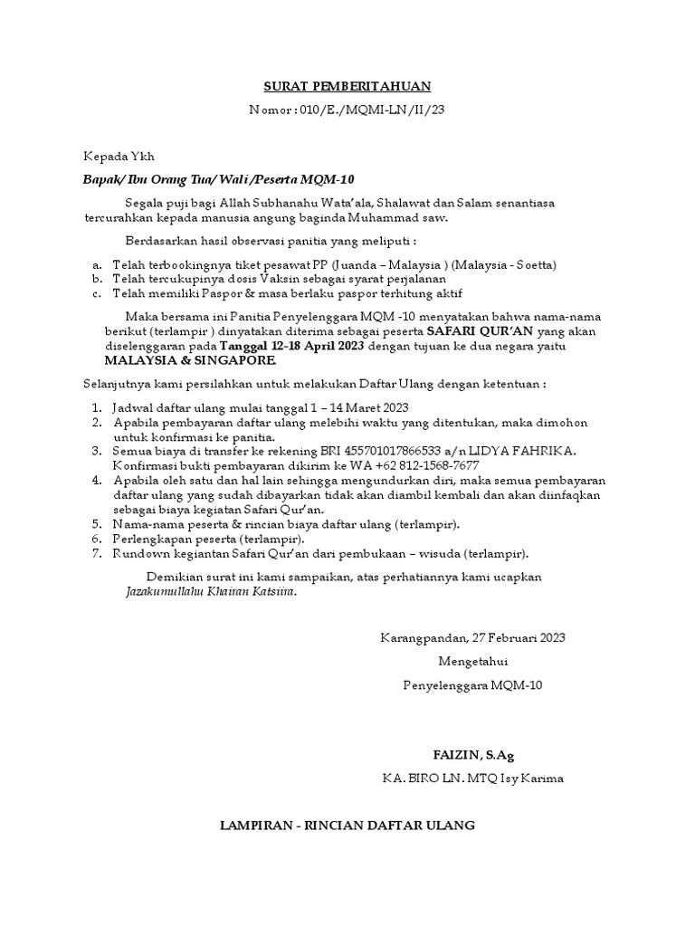 Surat Pemberitahuan Peserta MQM | PDF