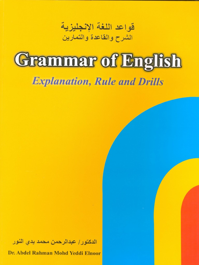 Grammar of English Explanation Rule and Drills | PDF | Adjective ...