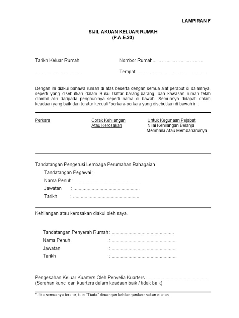 LAMPIRANF Sijil Akuan Keluar Kuarters | PDF