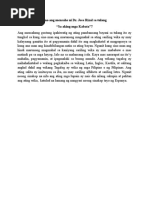 Pagsusuri Sa Tulang Sa Aking Mga Kababata Ni Dr. Jose P. Rizal | PDF