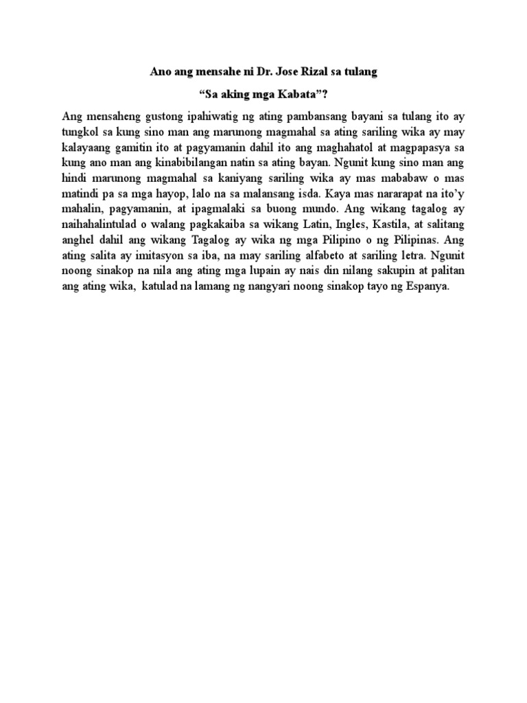 Mensahe Ng Tula Ni Jose Rizal | PDF