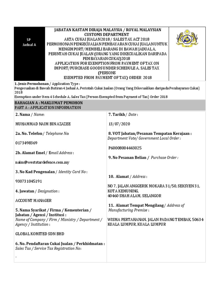 Schedule A Form | PDF | Payments | Government