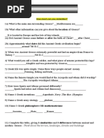 Persepolis Study Guide Answer Key | PDF | Cuneiform | Books