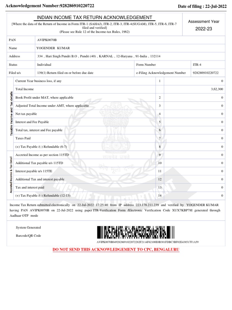 Itr Receipt A.Y 2022-23 | PDF | Income | Public Finance