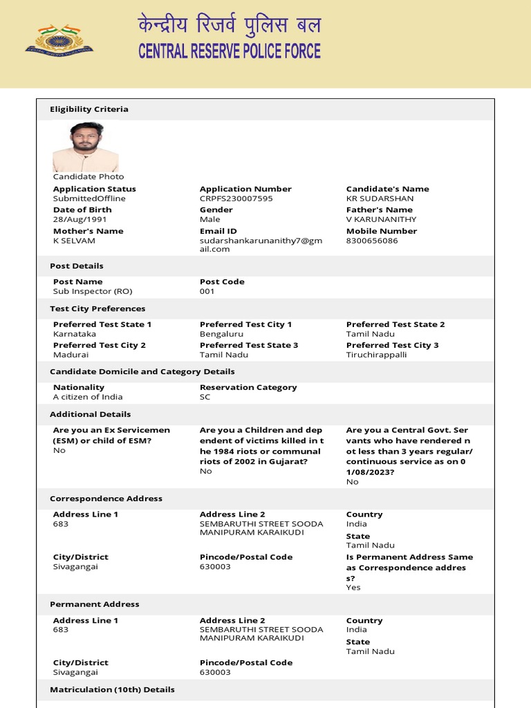CRPF Signal Form | PDF | Qualifications