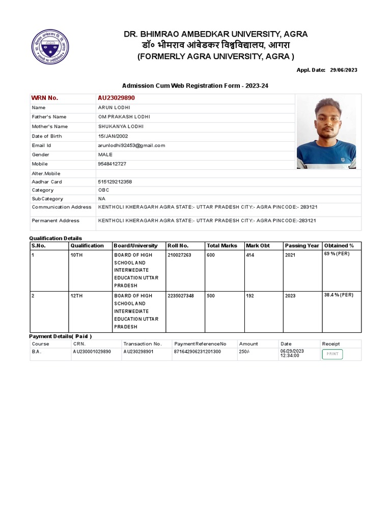 Ambedkar University Admission Form 2023-24 | PDF | Service Industries ...