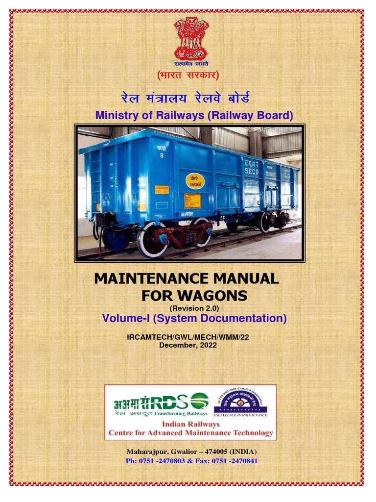 Revised Wagon Maintenance Manual | PDF | Train | Rail Freight Transport