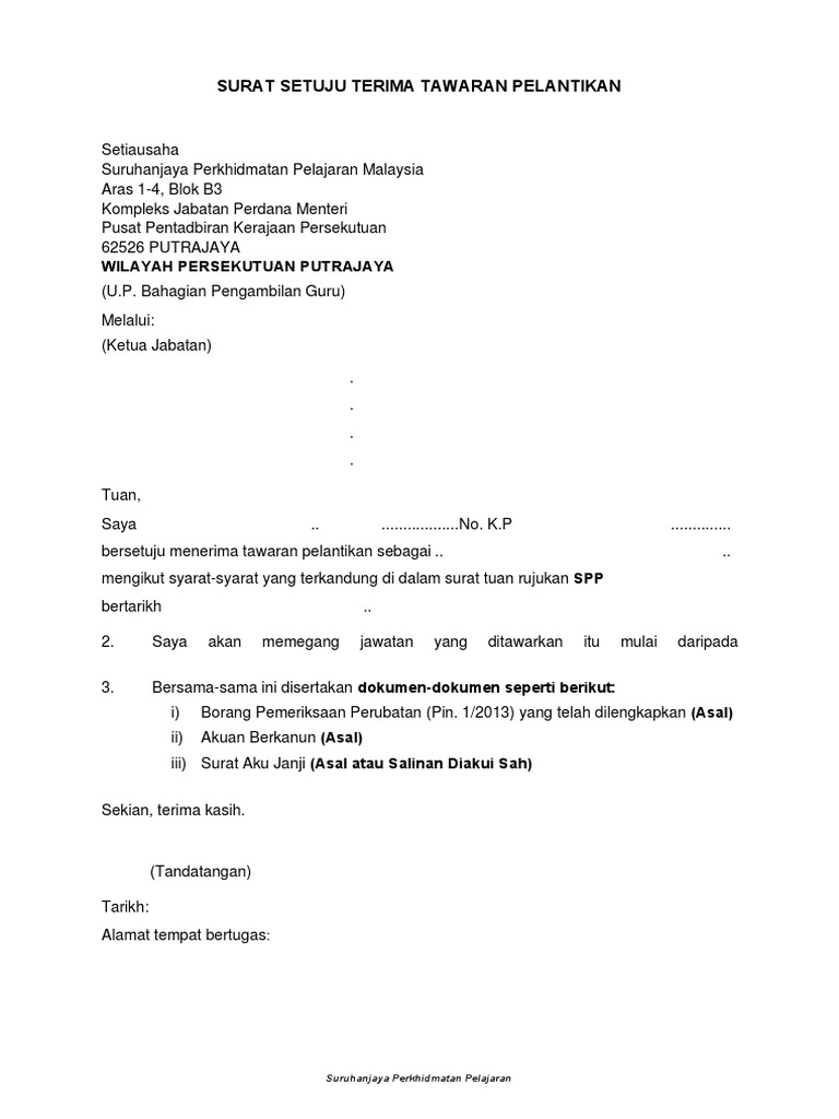 2 Surat Setuju Terima Tawaran Pelantikan | PDF