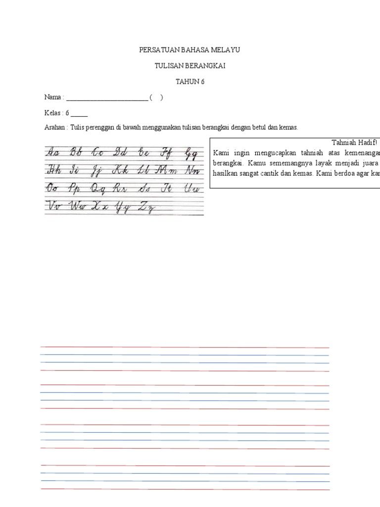 Tulisan Berangkai t6 | PDF