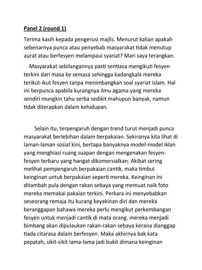 Teks Panel 2 Round 1 | PDF