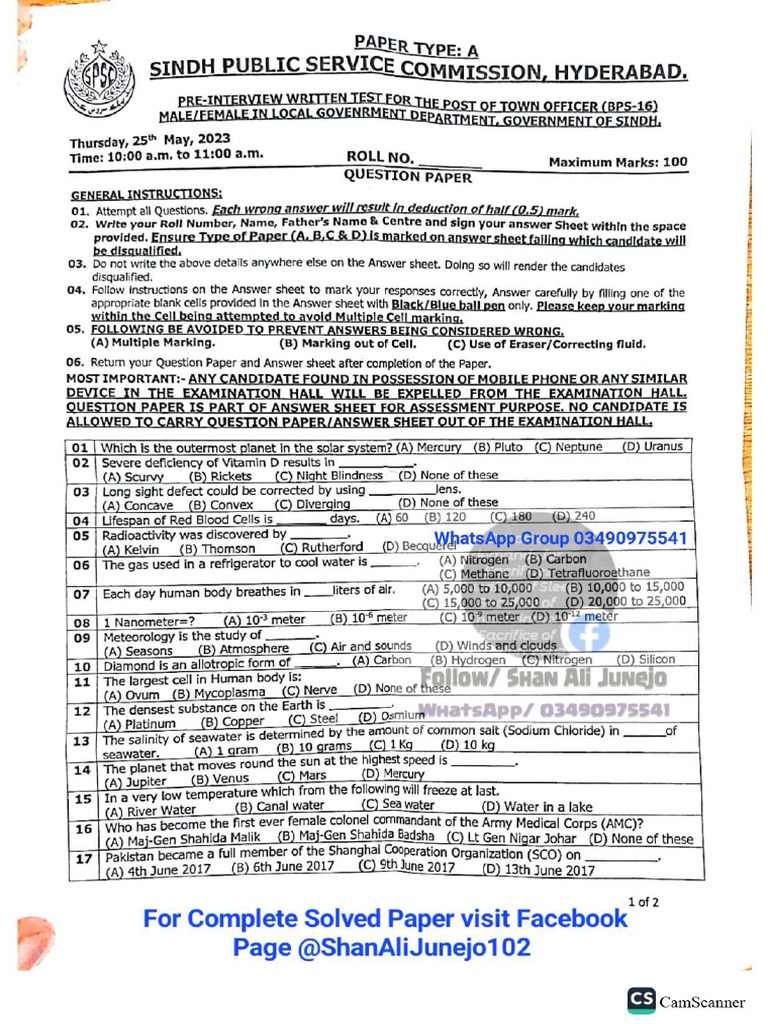 SPSC Town Officer Paper 3 Held On 25 May 2023 | PDF