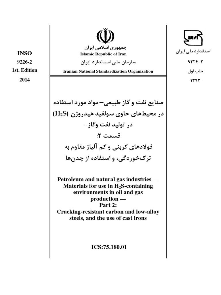 2 Isiri 9226 2 Farsi Nace MR0175 2 | PDF