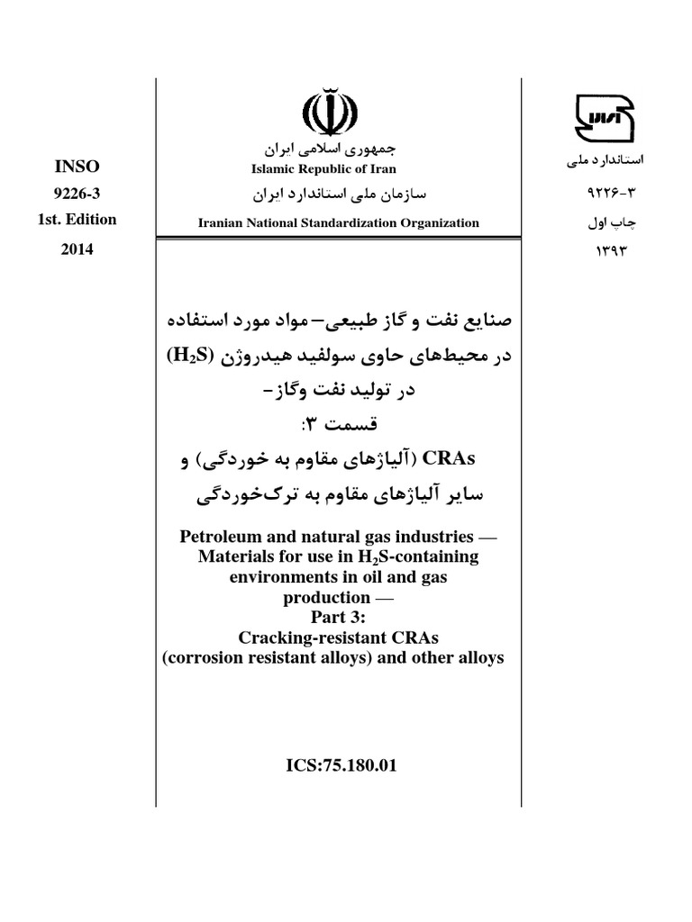 3 Isiri 9226 3 Farsi Nace MR0175 3 | PDF