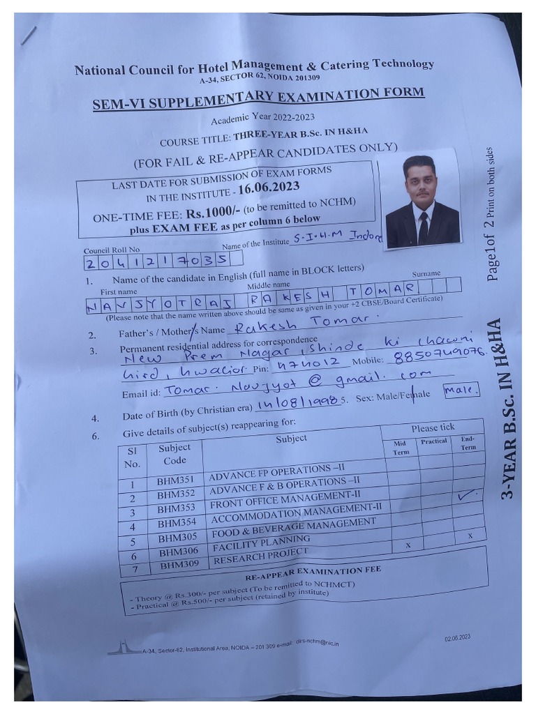 Supplementary Form 6th Sem | PDF