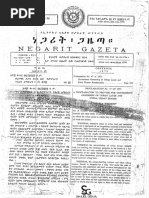 Federal Courts Proclamation No. 1234 2021 | PDF