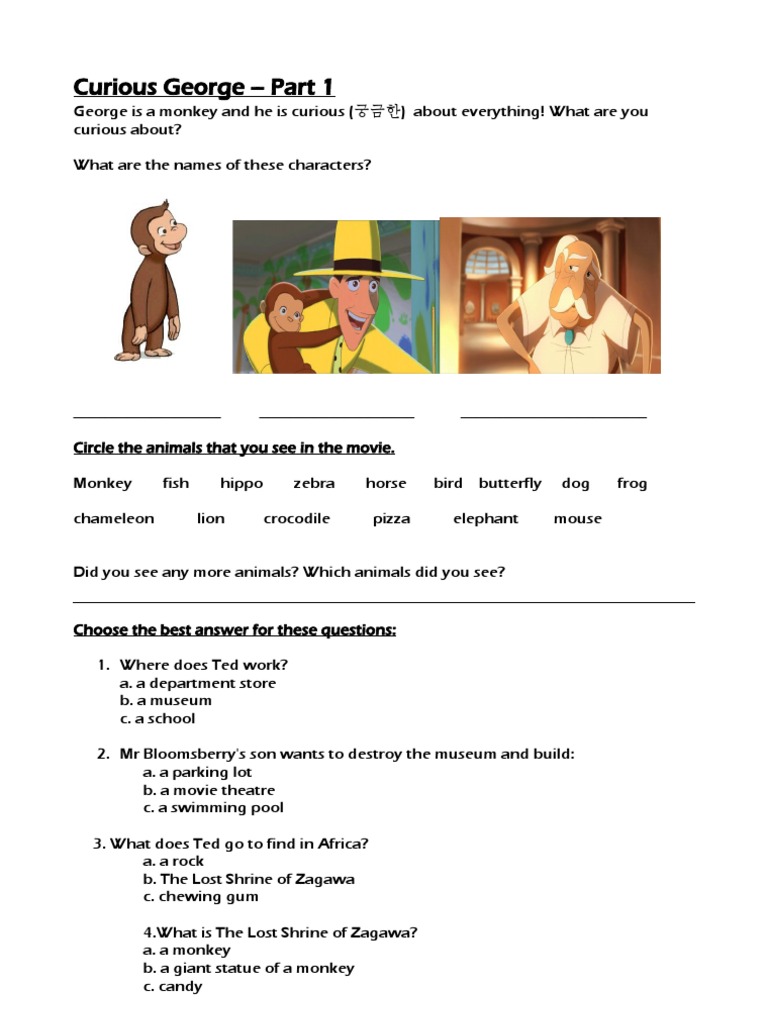 Curious George Part 1 | PDF