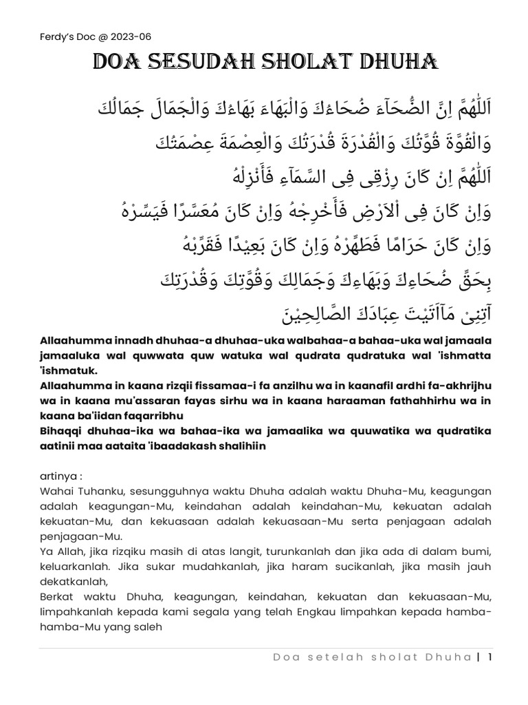Doa Dhuha - Dengan Arti | PDF