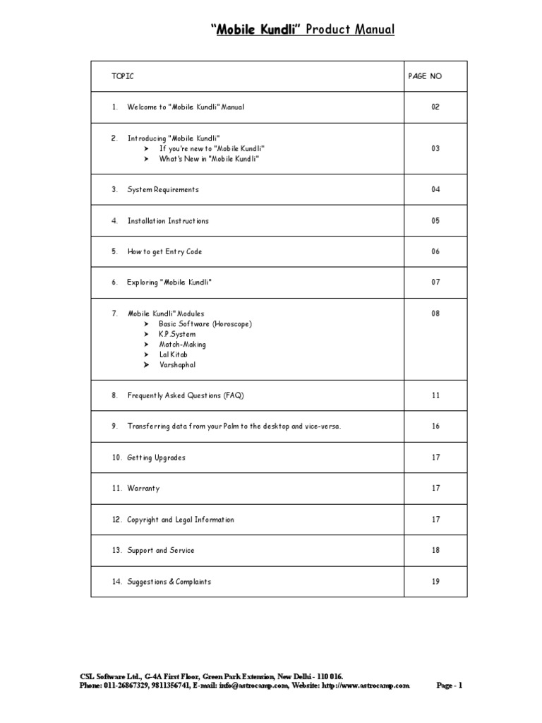 Manual | PDF | Software | Computing