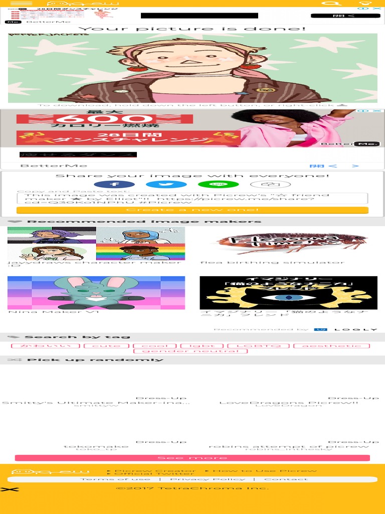 Download and Share Your Picrew Image | PDF