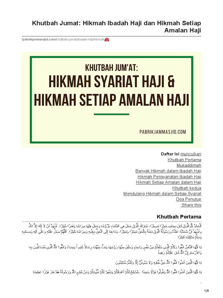 Khutbah Jumat Hikmah Ibadah Haji Dan Hikmah Setiap Amalan Haji | PDF